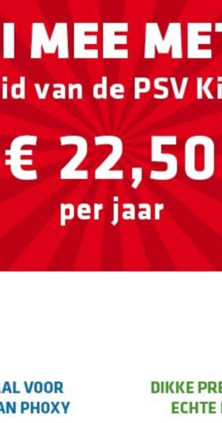 PSV - Site PSV Kidsclub vernieuwd