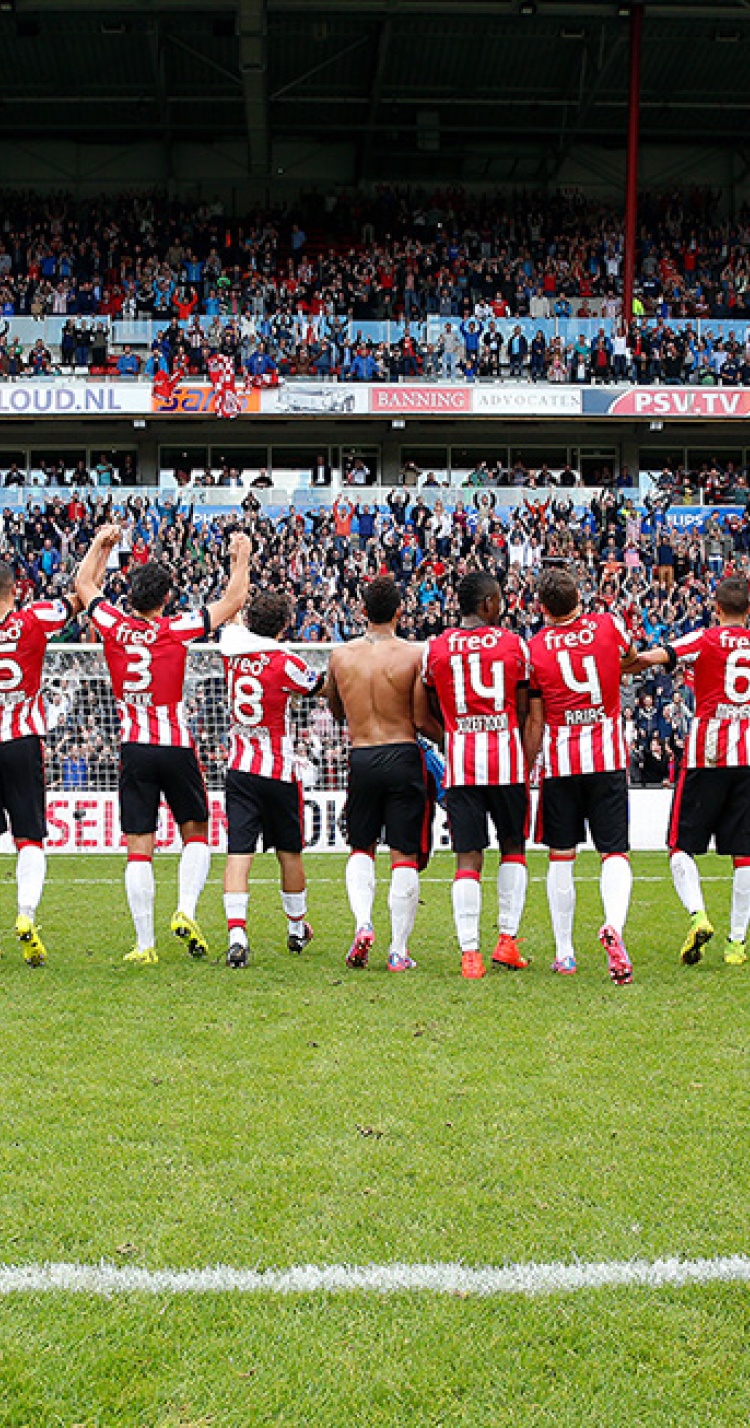 PSV - Kaarten PSV-FC Utrecht tot aftrap te koop