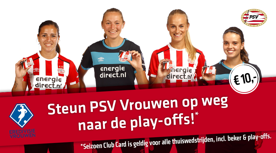 PSV - Koop Seizoen Club Card met 50% korting!