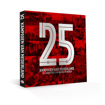 PSV - Homepage of PSV.nl