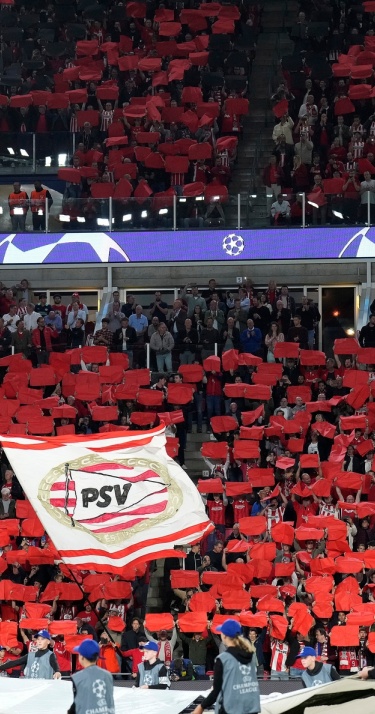 PSV - Visitor information | Atmosphere action and Brainport FANzone ...