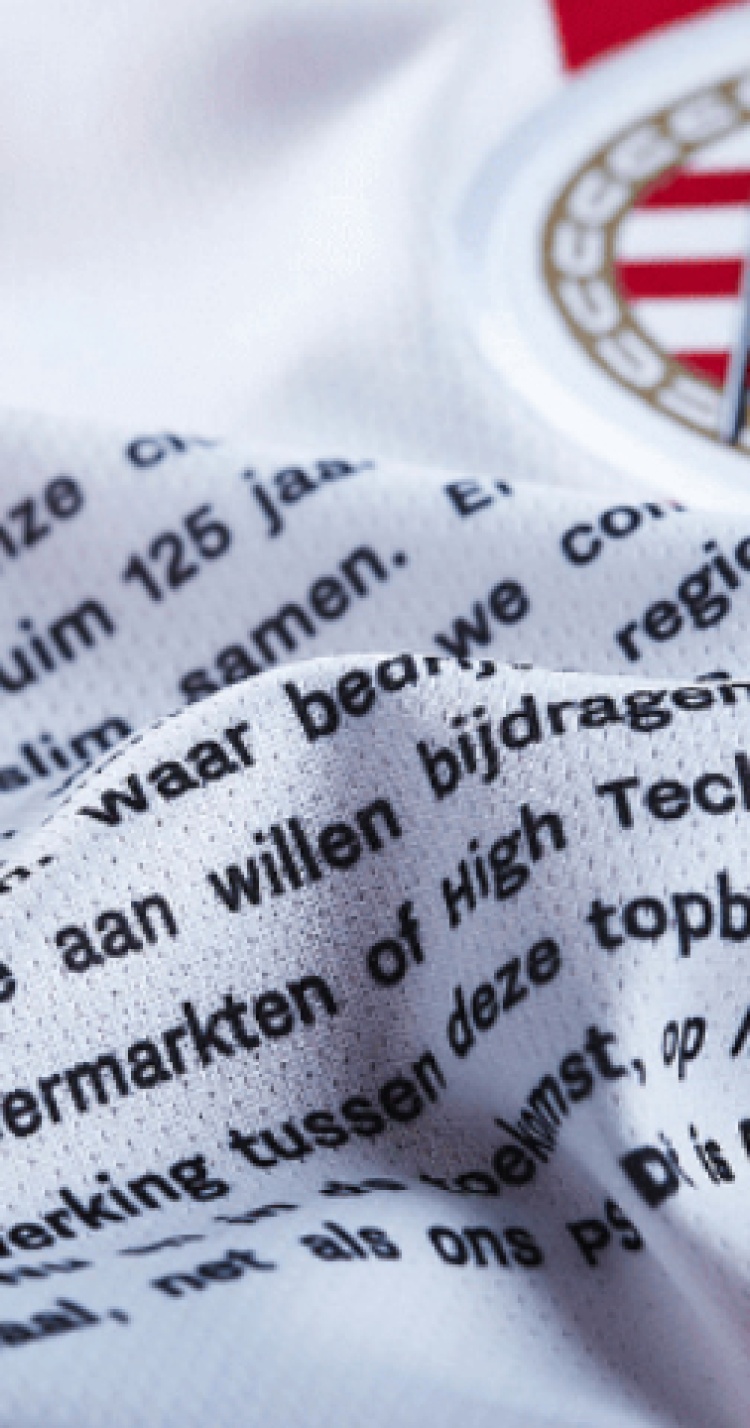 PSV - Partnership Brainport Eindhoven & PSV bekroond met zilveren ...